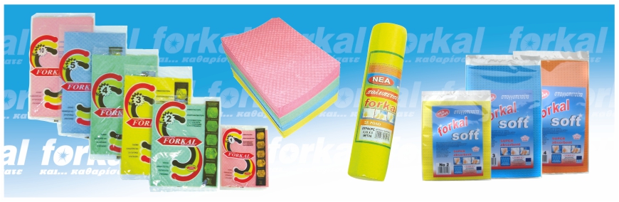 forkal.gr - Sponge clothes - 42